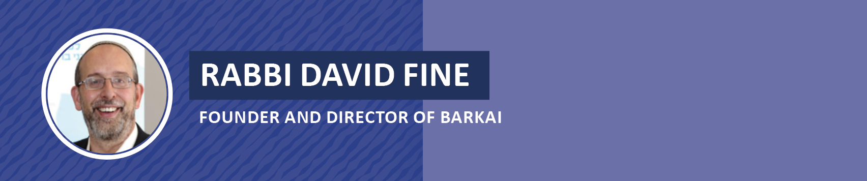 R.Fine Banner - Torah Tidbits